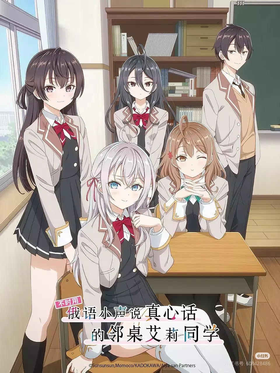 AcFun弹幕视频网 - 认真你就输啦 (・ω・)ノ- ( ゜- ゜)つロ