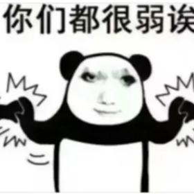 JOJO系列第三部2期：星尘斗士篇！绿色法皇出场！ - AcFun弹幕视频网 - 认真你就输啦 (?ω?)ノ- ( ゜- ゜)つロ