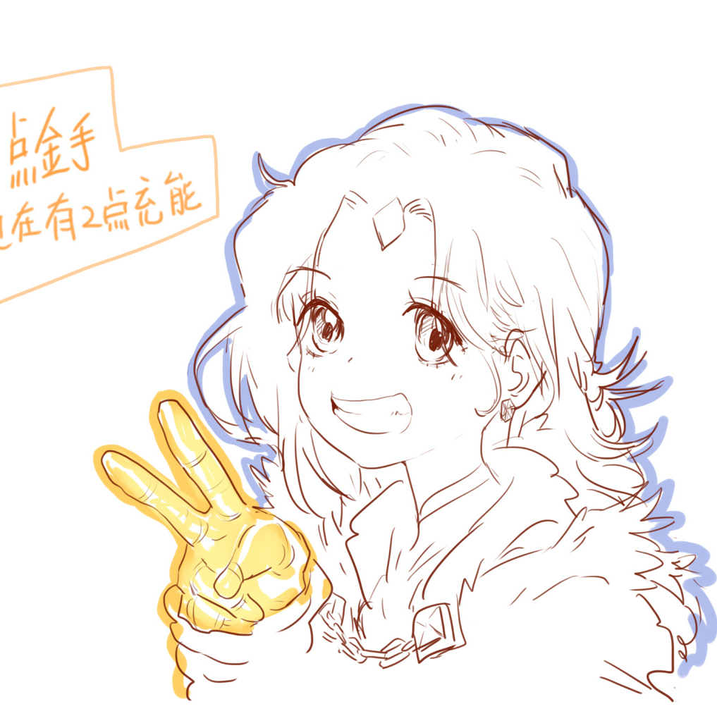 【HJM】新年快乐~ - AcFun弹幕视频网 - 认真你就输啦 (?ω?)ノ- ( ゜- ゜)つロ