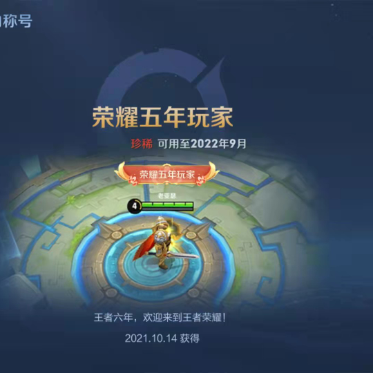 omoani动漫 - AcFun弹幕视频网 - 认真你就输啦 (?ω?)ノ- ( ゜- ゜)つロ