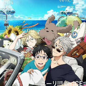Free!-Eternal Summer-：第2话 邂逅的划水 - AcFun弹幕视频网 - 认真你就输啦 (?ω?)ノ- ( ゜- ゜)つロ