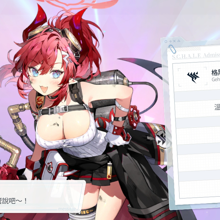 【授权汉化】雌小鬼miku的时间 - AcFun弹幕视频网 - 认真你就输啦 (?ω?)ノ- ( ゜- ゜)つロ