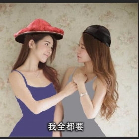 猫步轻悄 LIKE A CAT - AcFun弹幕视频网 - 认真你就输啦 (?ω?)ノ- ( ゜- ゜)つロ