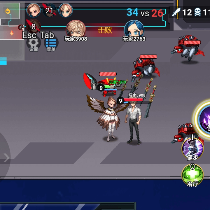 通灵妃 官方有毒：第一集 OP性感山歌王 在线蹦迪 - AcFun弹幕视频网 - 认真你就输啦 (?ω?)ノ- ( ゜- ゜)つロ